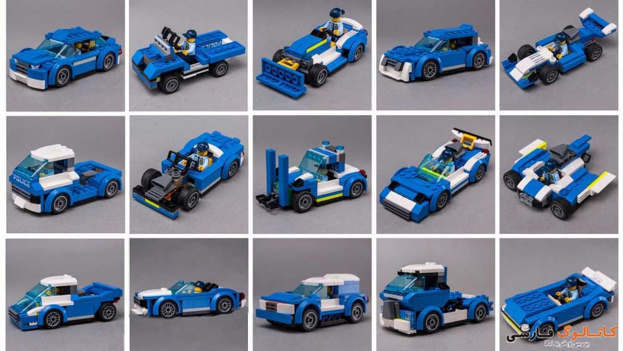 لگو 60312 ماشین پلیس - Lego 60312 Police Car | کاتالوگ فارسی